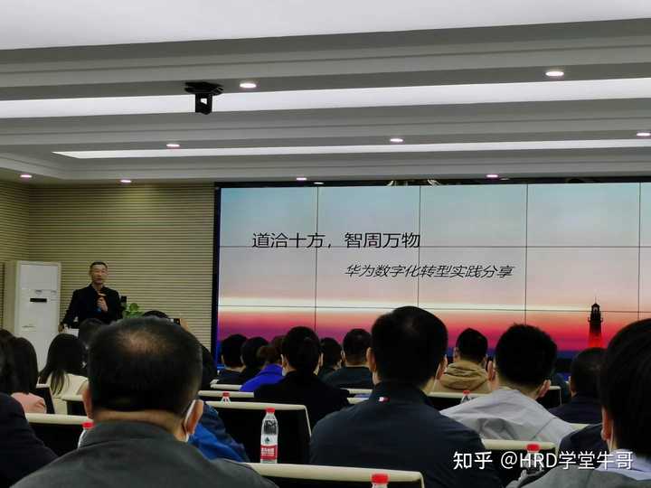 人力资源中的TD, LD, OD有怎样的区别和关联？ - 知乎