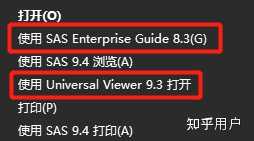 SAS怎么写程序读入sas7bdat格式的文件? - 知乎