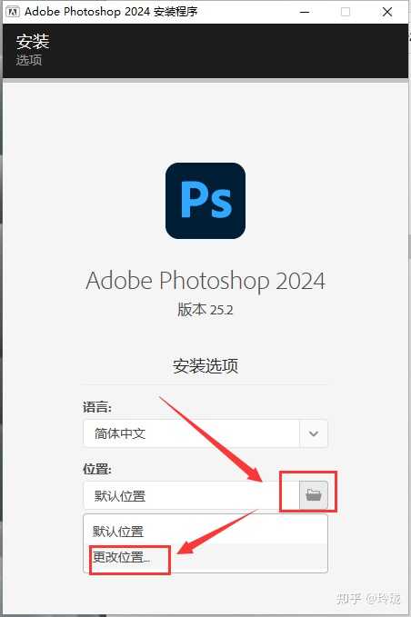 ps cc，ps ae，ps cs6，都是哪些版本，和ps2018，2019 2022是一样的版本吗？ - 知乎