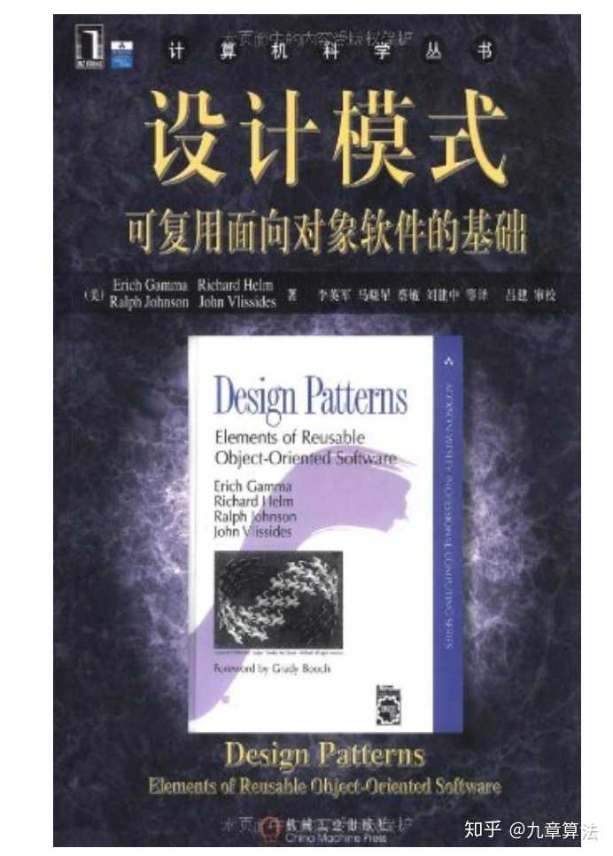 关于JAVA的书籍最佳阅读顺序，大家有什么建议？ - 知乎