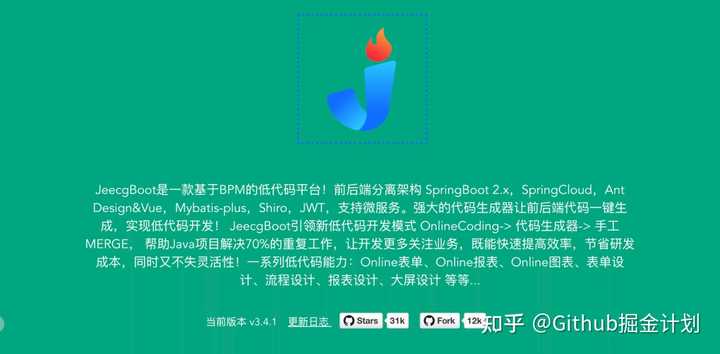 github上有哪些不错的Java项目？ - 知乎