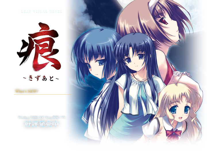 有哪些gal可以称得上是有史以来最好的gal？ - 知乎