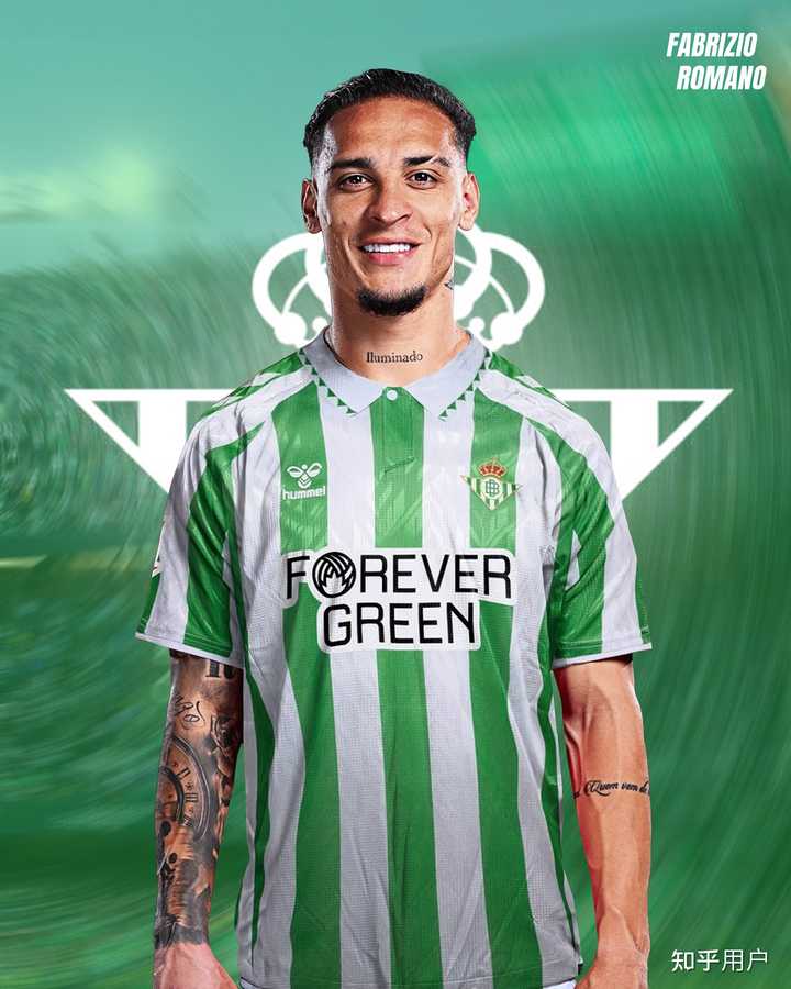 安东尼将租借加盟贝蒂斯，这次租借会对贝蒂斯和安东尼本人有何影响？ - 知乎