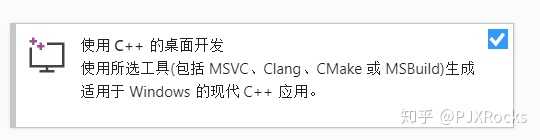 vs2019可以替代vc6.0吗？ - 知乎