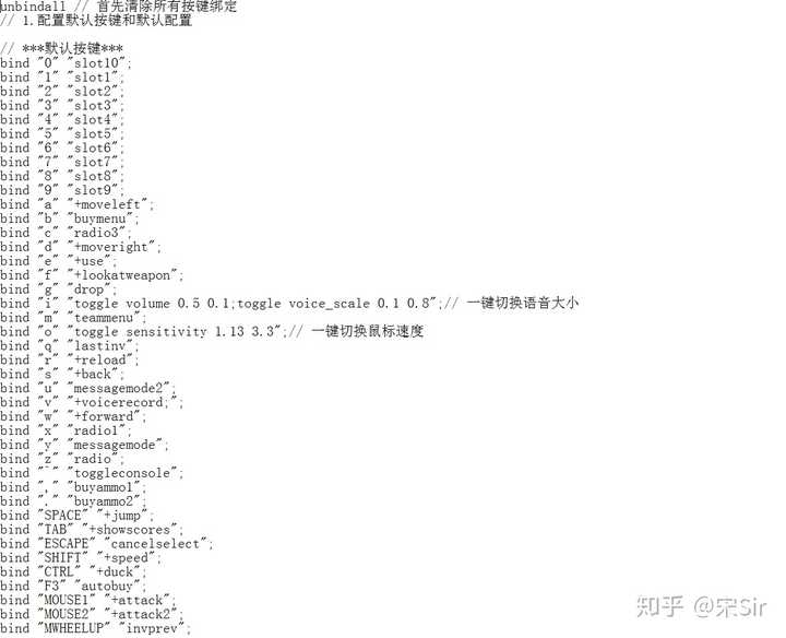CSGO怎么导出属于自己的cfg啊? - 知乎