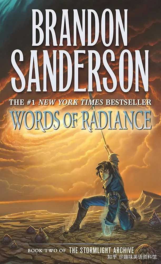 goodreads