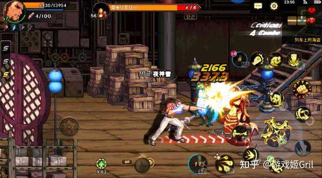 哪里可以下载dnf手游，求大佬指点 ? - 知乎