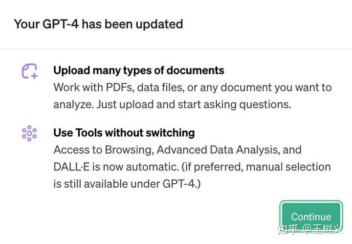 OpenAI整合GPT-4所有工具，推出GPT-4（All Tools），有哪些值得注意的地方？ - 知乎