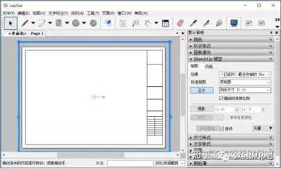 如何用SU结合LAYOUT画施工图？ - 知乎