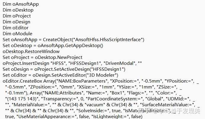 hfss matlab api联合仿真？ - 知乎