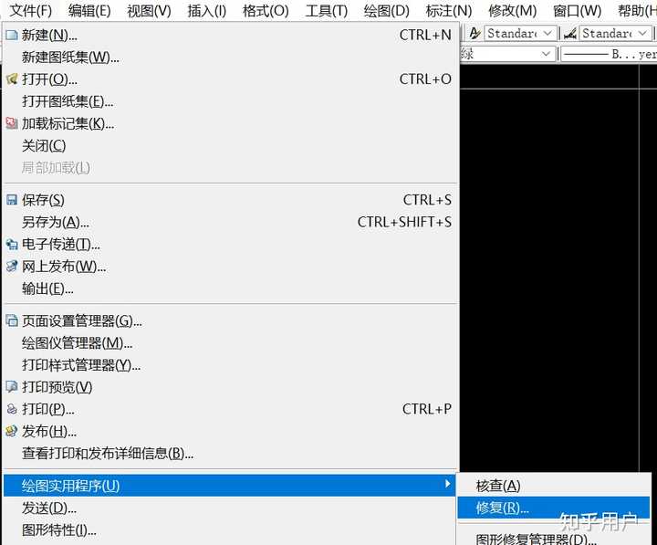 cad出现: _pasteclip怎么办？ - 知乎