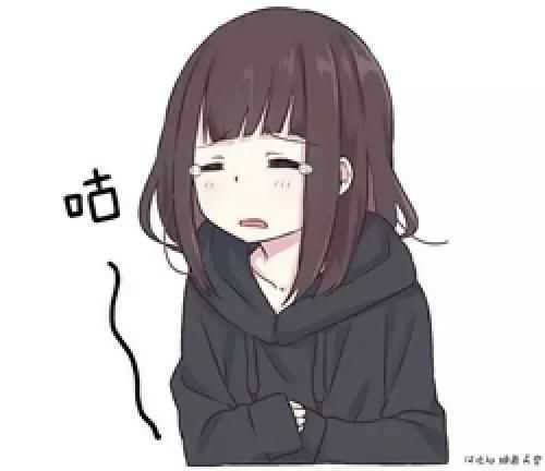 menhera表情是什么？为什么突然火了？ - 知乎