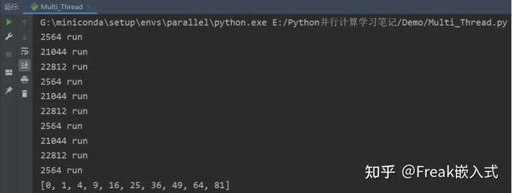 python 中进程池 Pool 怎么初始化？ - 知乎