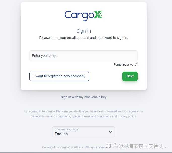 怎么用cargoX ID 登陆到网站? - 知乎
