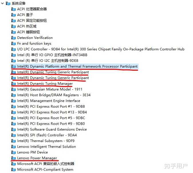intel dptf怎么卸载? - 知乎