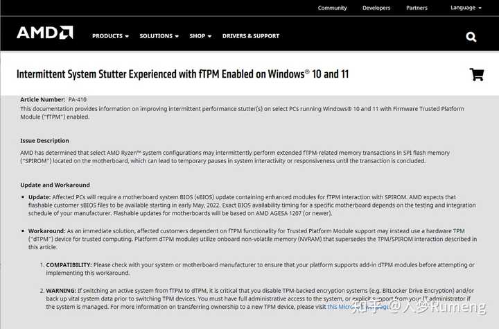 AMD 将修复与 fTPM 有关的性能问题，对此你怎么看？ - 知乎