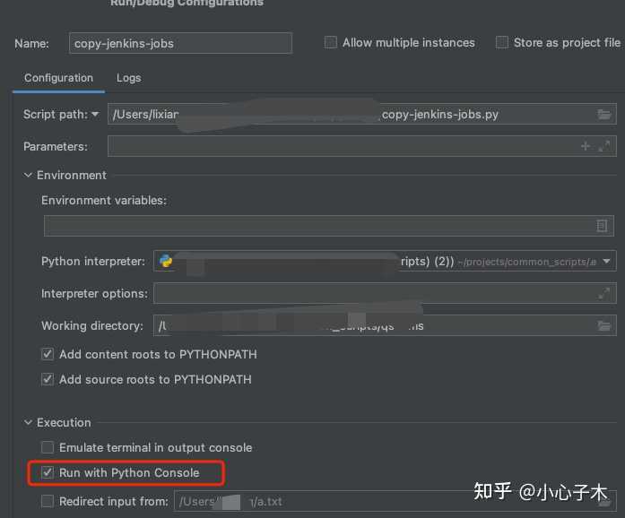 pycharm如何保留之前run的输出？ - 知乎