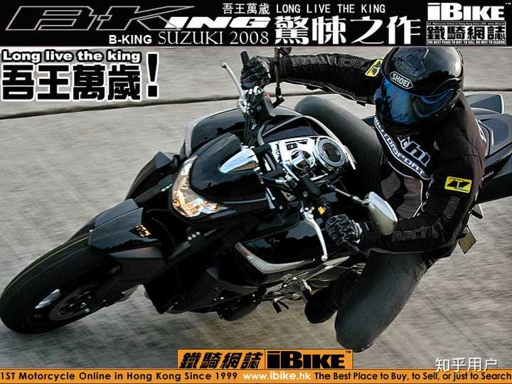 饭圈的bking是什么意思？ - 知乎