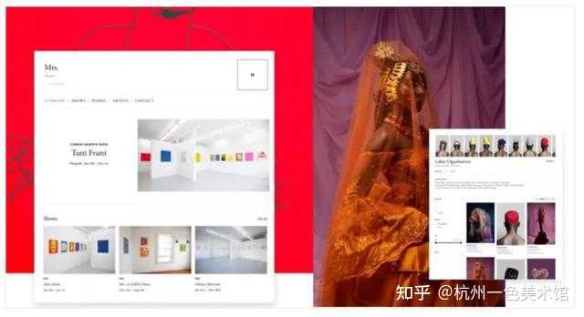 在Artsy上交易艺术品是一种怎样的体验? - 知乎