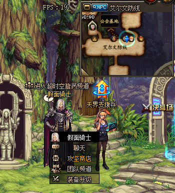 谁能详细介绍下DNF95版本的SS装备啊？新出了那么多完全不懂啊？ - 知乎