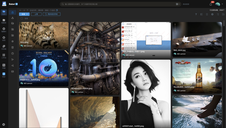 素材管理软件选哪个：Eagle、Pixcall、Billfish、零泉、Picsee、MuseDAM? - 知乎