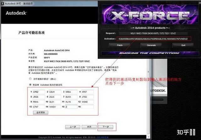 cad总是出现这个情况闪退怎么处理呢？ - 知乎
