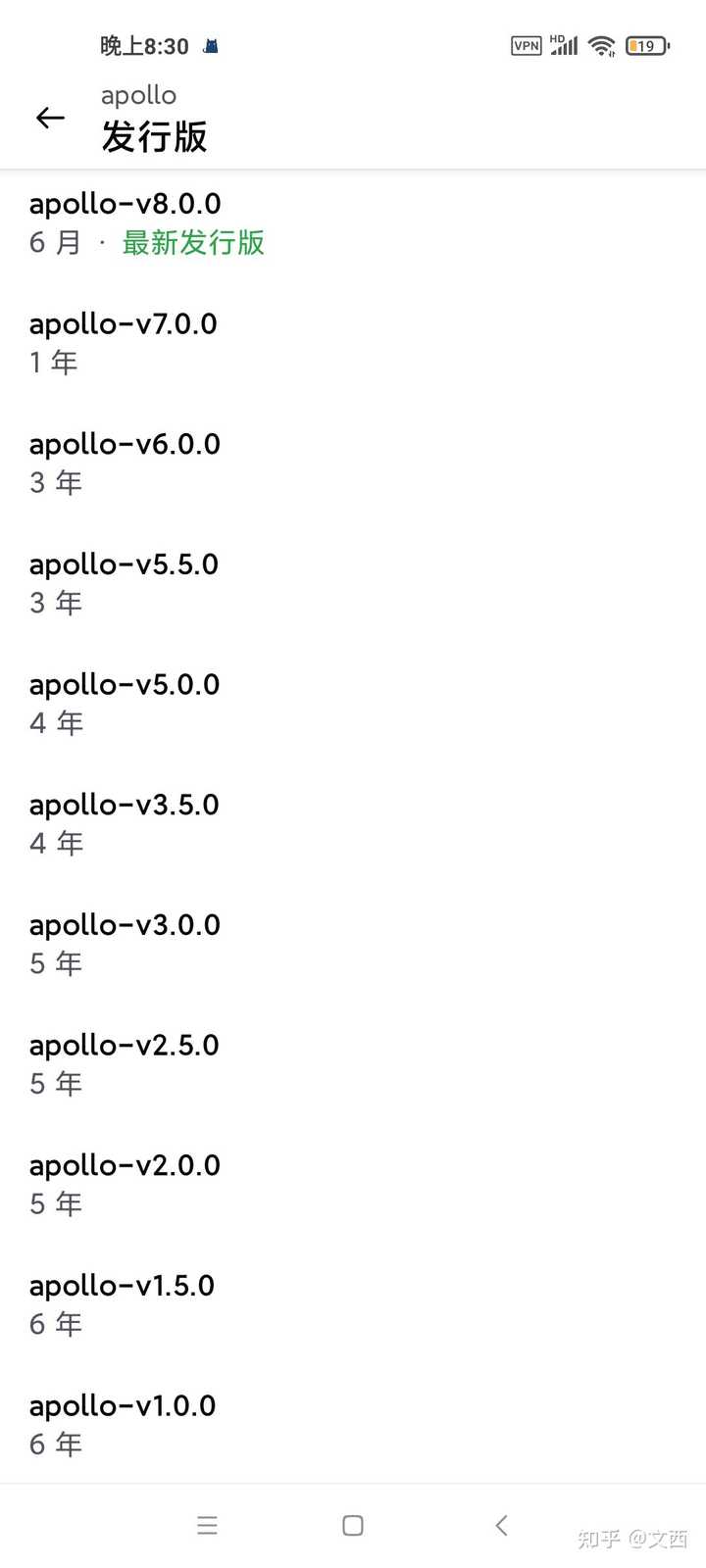 现在学百度Apollo 过时了吗？ - 知乎