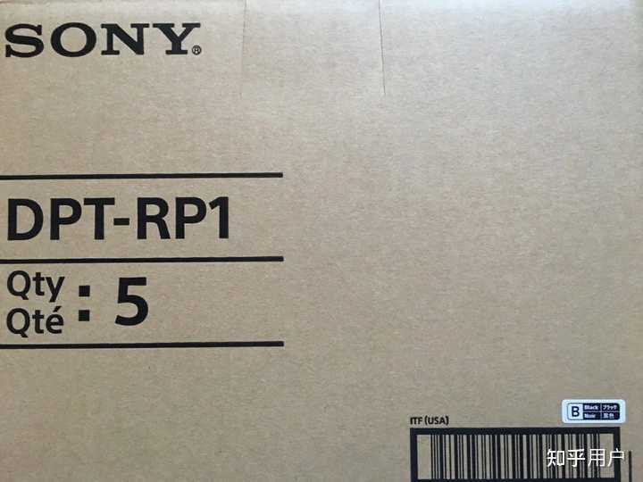 现在还有必要入索尼dpt-rp1吗? - 知乎