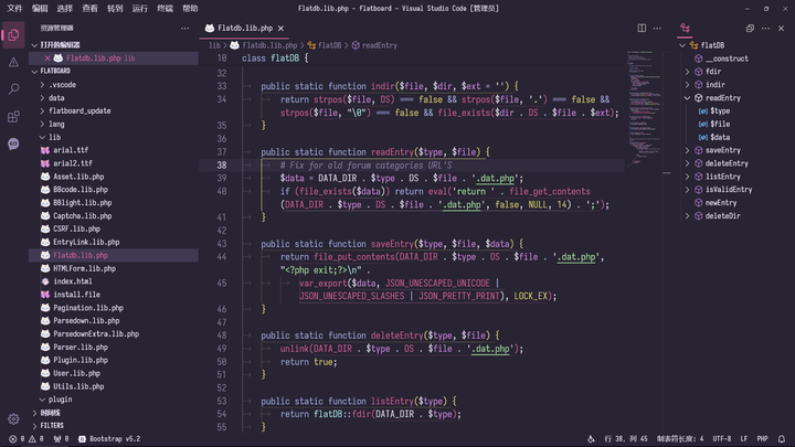 Visual Studio Code 到底可以配置得多漂亮? - 知乎