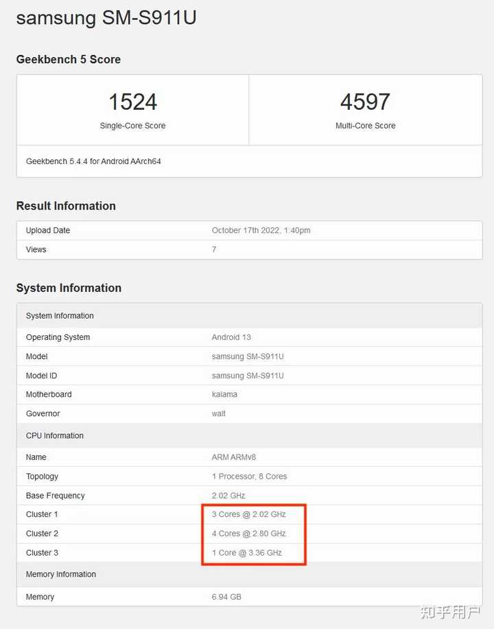 新发布的骁龙8gen2性能超过A15了吗？A16呢？ - 知乎