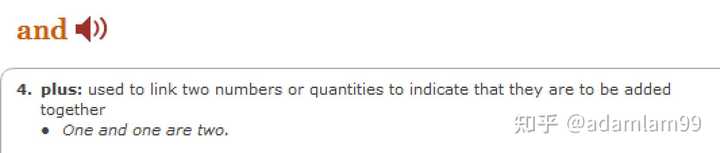 what is one and three 为什么用is? - 知乎