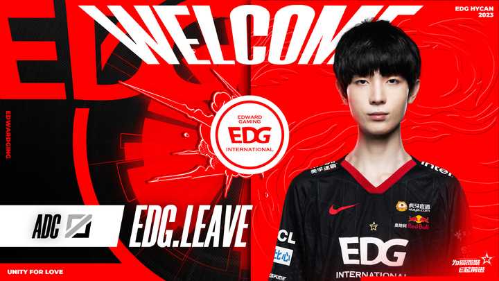 EDG 憾失 S13 出战机会，如何评价 2023 年 EDG 战队的表现？ - 知乎