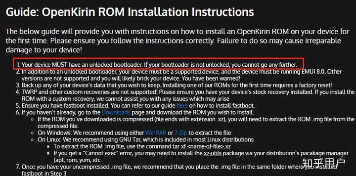 如何评价开源项目 OpenKirin？ - 知乎