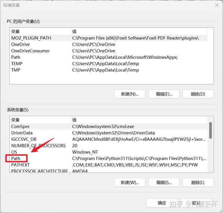 如何通过命令行界面进入 Python 编程界面？ - 知乎