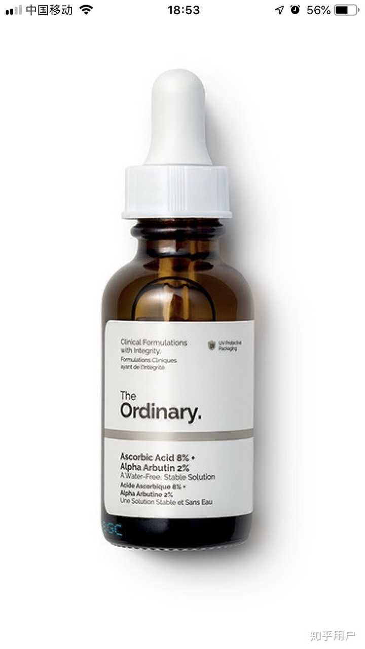 The Ordinary 效果怎么样？ - 知乎