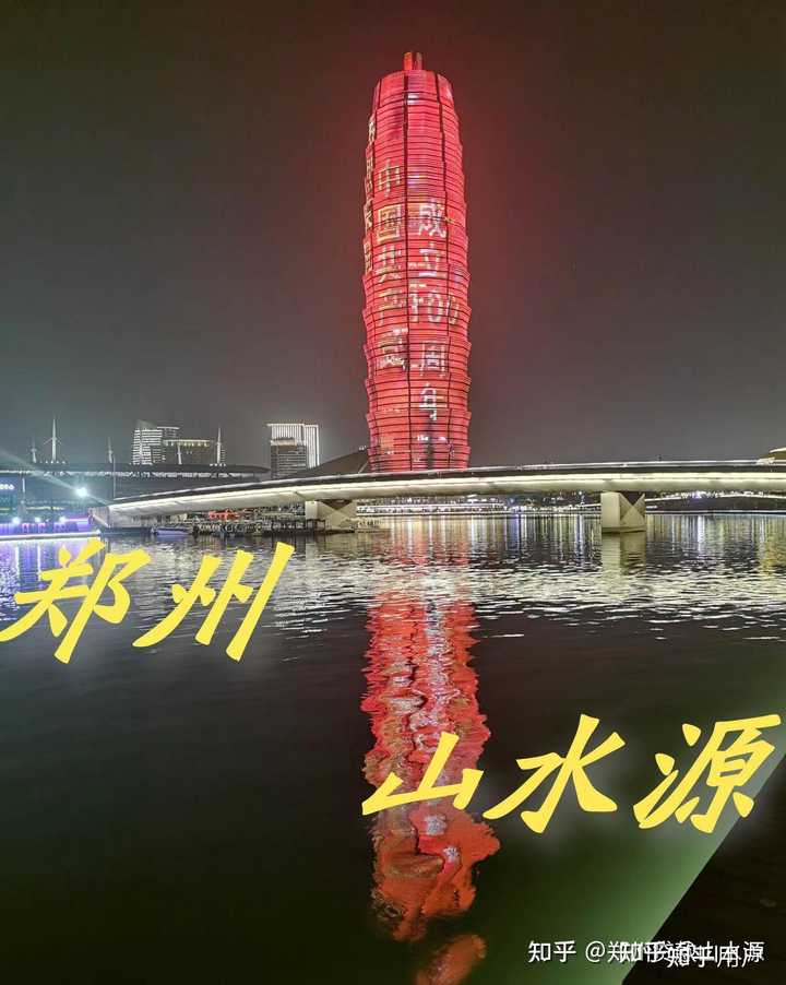 LPR下调，原来的银行加点调整吗？ - 知乎