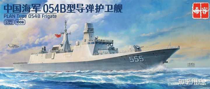 054b为什么要换100炮？ - 知乎