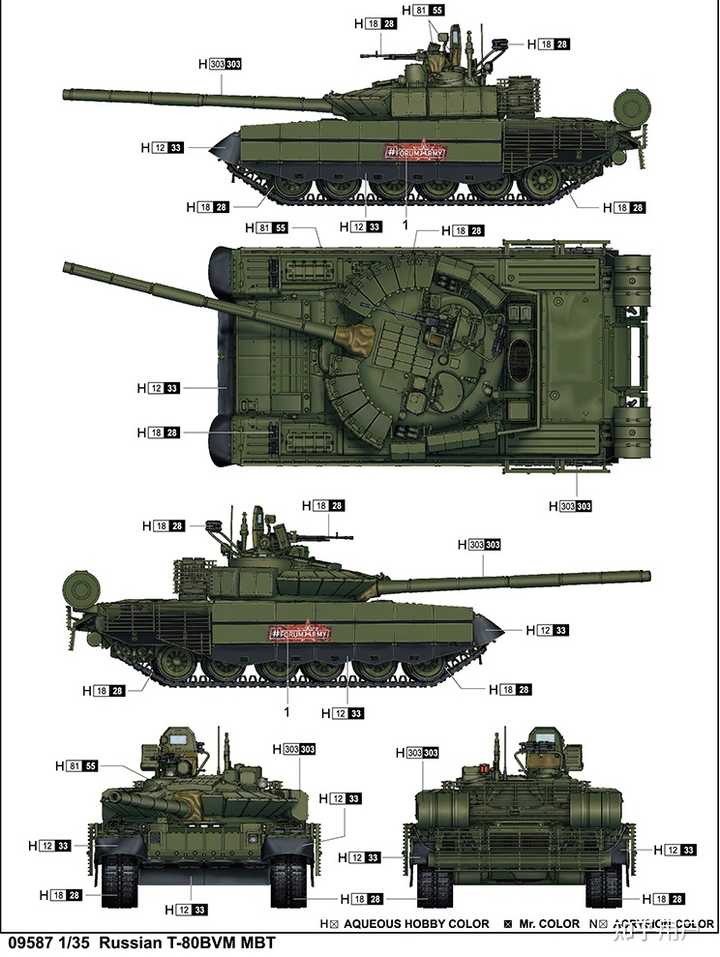 能否详细讲解一下T80系列坦克? - 知乎