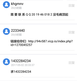AutomateIt、Automate、按键精灵、AutoJS…等Android自动化工具有什么特点？ - 知乎