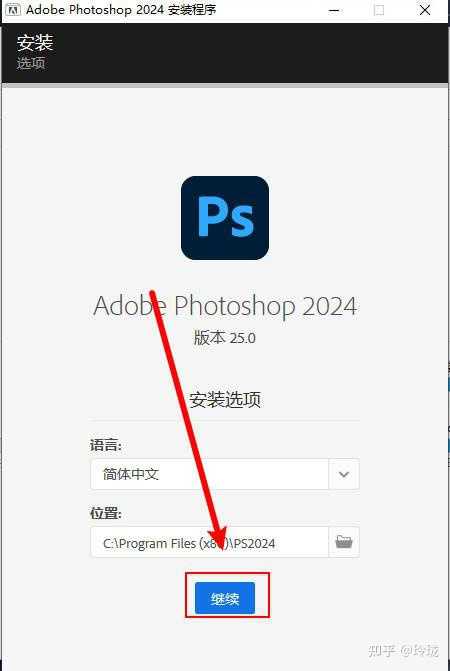 win11用哪个版本的ps pr更流畅? - 知乎