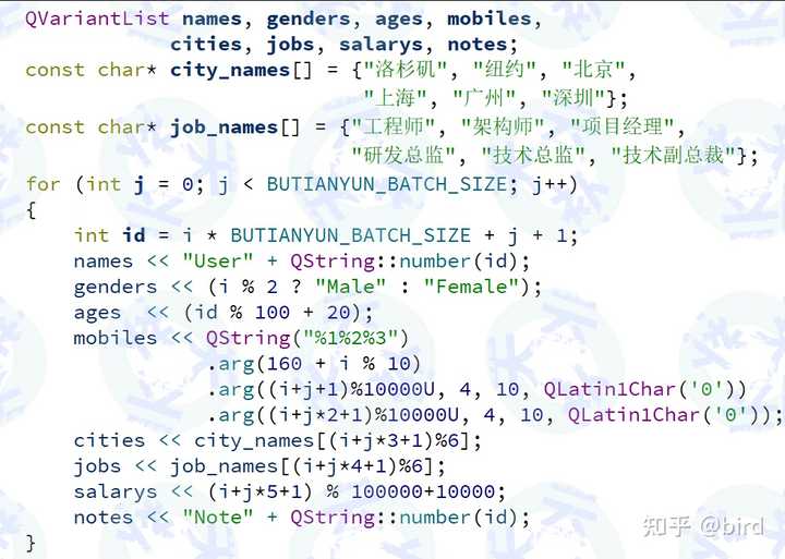 使用Qt开发应用程序时，使用MySQL数据库还是使用Qt自带的SQLite数据库呢，用哪个会方便简单？ - 知乎