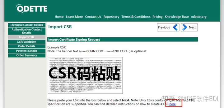 最近EDI项目中遇到ODETTE，ODETTE是什么？ - 知乎