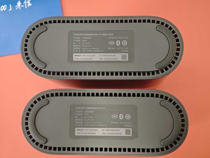 小米全屋路由器 BE3600 Pro 怎么样？实测后有何亮点与槽点？ - 知乎