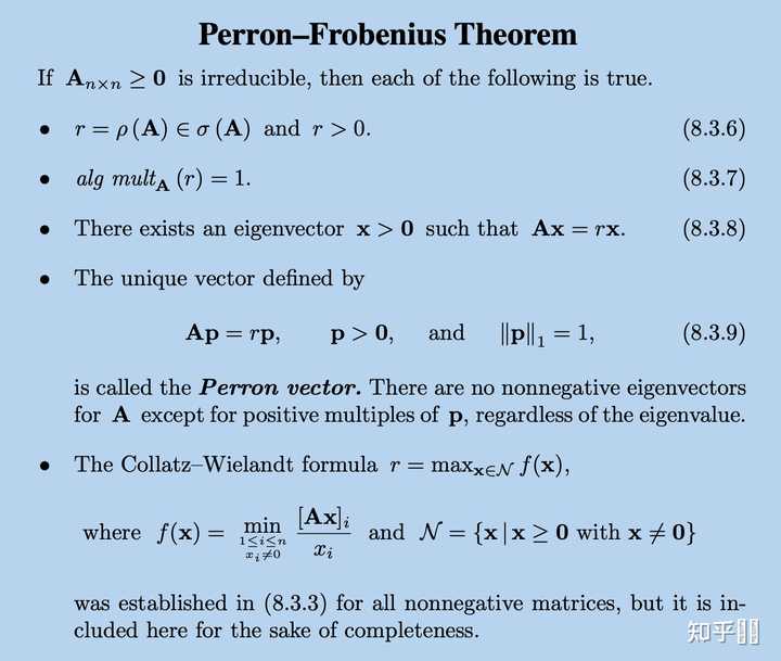 如何证明马尔科夫链一定会达到稳态？ - 知乎