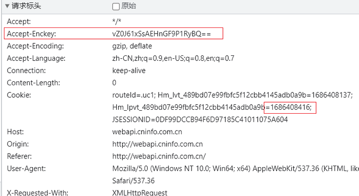如何用PYTHON爬到巨潮资讯里几个上市公司的年度报告？ - 知乎