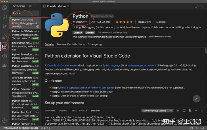 vscode中python使用类型标注后语法高亮不正常如何解决？ - 知乎