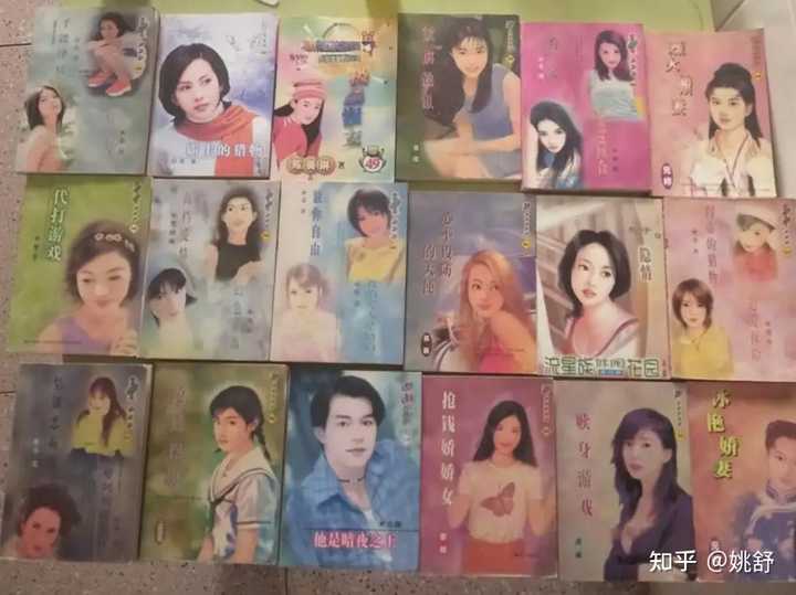 你是如何入的小说坑？ - 知乎