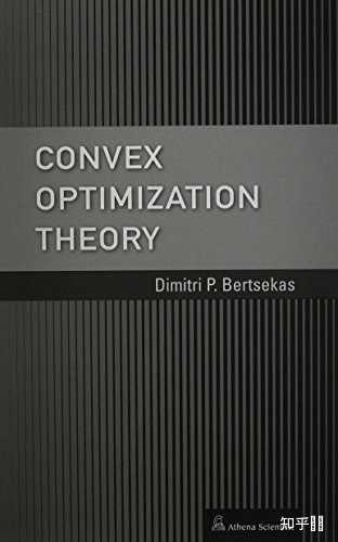 有哪些值得推荐的《运筹学》教材或者参考书？ - 知乎