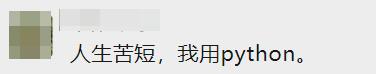 马上2024年了，python这门语言怎么样了？ - 知乎