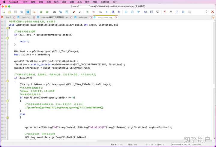 Notepad++的开发者Don HO是一个怎样的人？ - 知乎